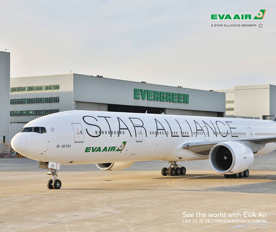 EVA Air - Non-Stop Flights Between Taipei And Houston - METROPOLITANT