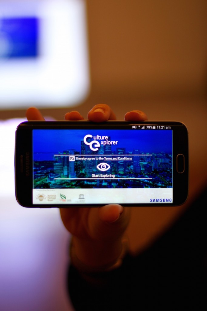 Go Back In Time With Samsung's ‘Culture Explorer’ App - METROPOLITANT
