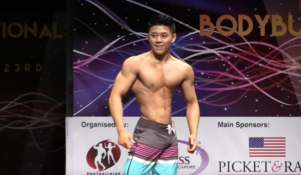 Bro, Do You Even Lift? - Ryan Heng - Metropolitant