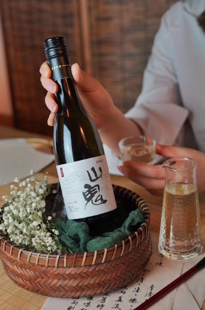 GOODWOOD PARK HOTEL PRESENTS ‘LAUGHING SAKE’: A NIGHT OF COMEDY AND ...